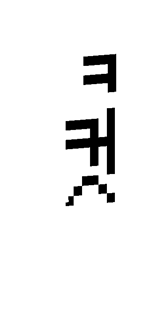 YakoRed Skin | Minecraft Skin | Badlion