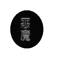 Minecraft Cosmetics and Emotes Store | Badlion Client